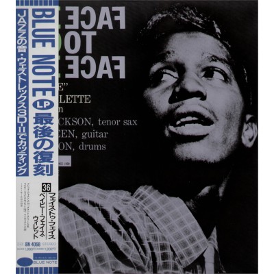 Baby Face Willette - LP - JAP - Face To Face - BLUE NOTE